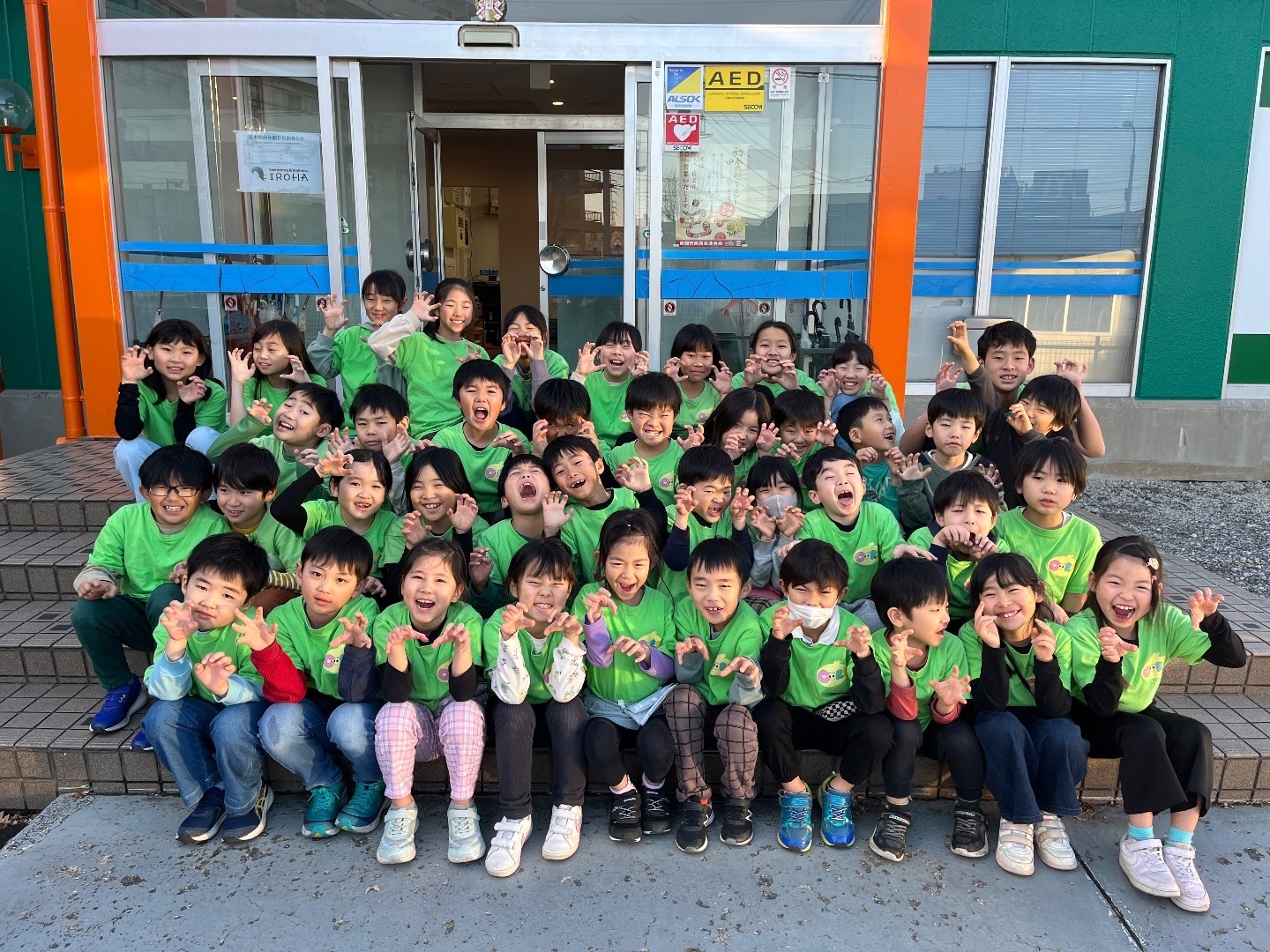 1月7日 映画鑑賞&フードコート: coopus座間part5